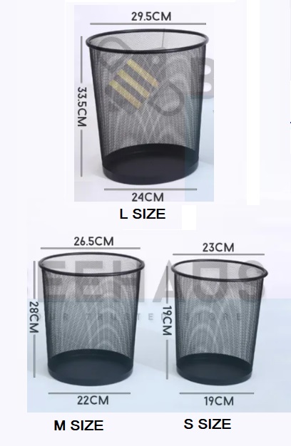 METAL MESH WASTE PAPER BIN - LA Stationery